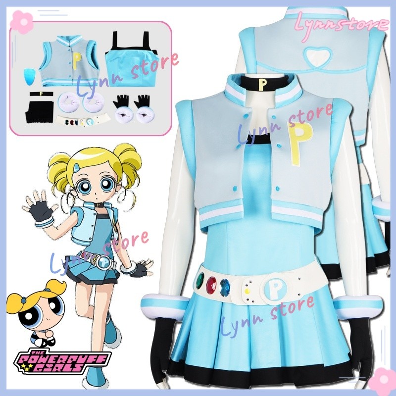 THE POWERPUFF GIRLS Cosplay Costume BUTTERCUP BUBBLES BLOSSOM Dress ...