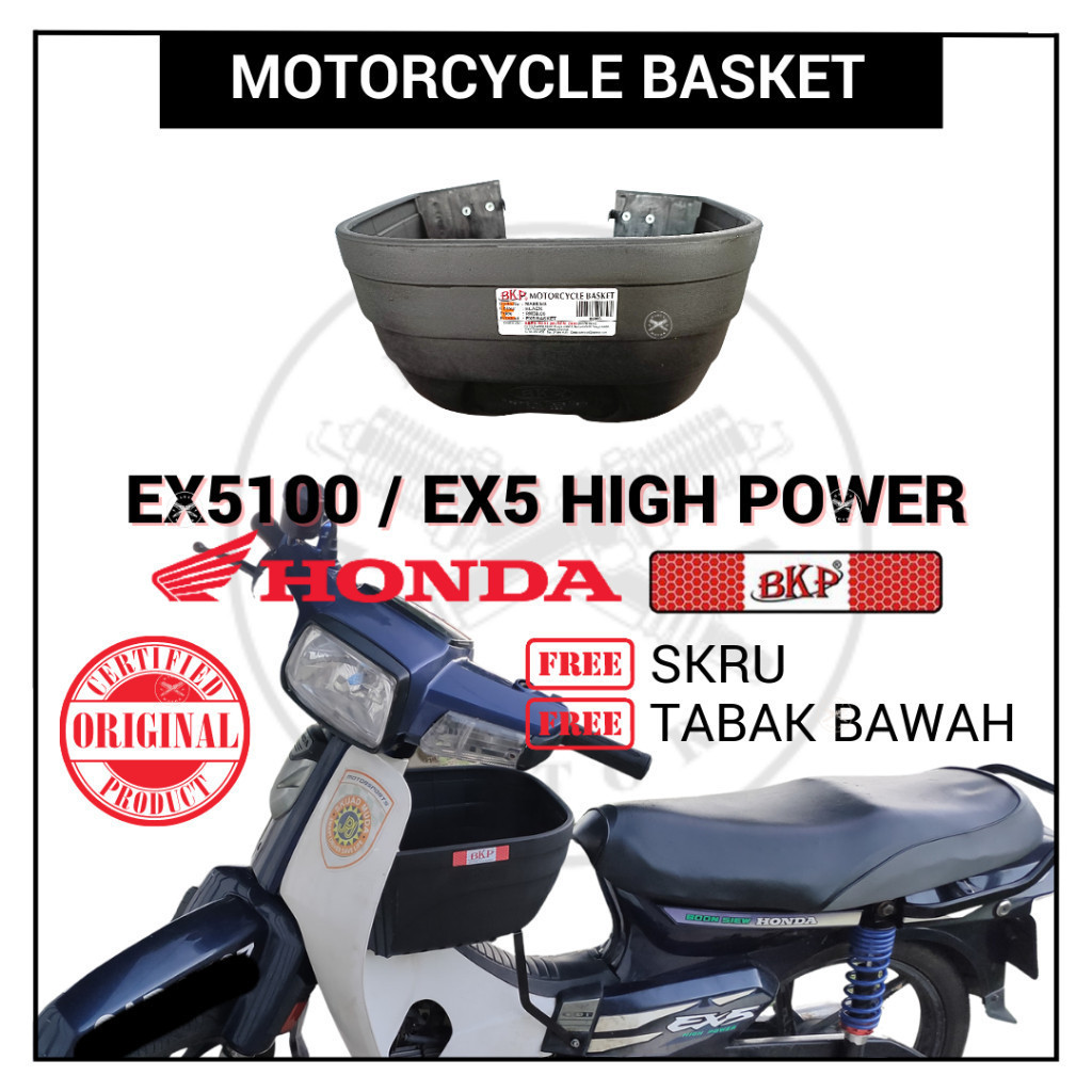 FREE SKRU BKP BASKET HONDA EX5 HIGH POWER DREAM EX5 100 LAMA OLD Plastik Pvc Motor Front Bakul ...