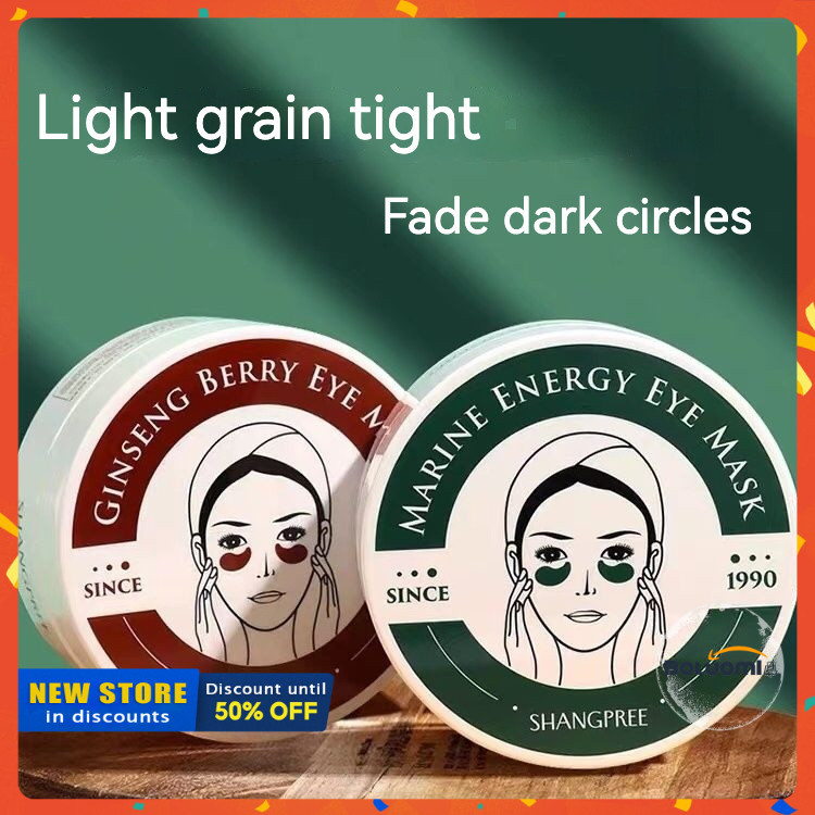 Boluomi Eye Mask Fade Dark Circles Firming Eye Wrinkles Repair ...