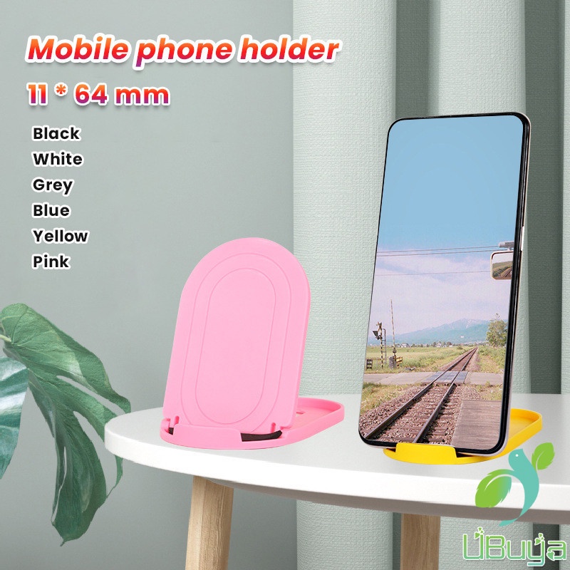 UB Adjustable Mini Folding Phone Holder Portable Desktop Mobile Stand ...