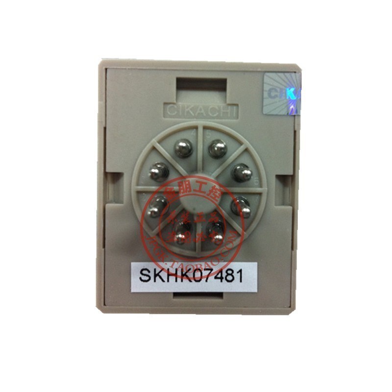 ☤Original CIKACHI Taiwan Jiayang multi-segment digital time-limiting ...