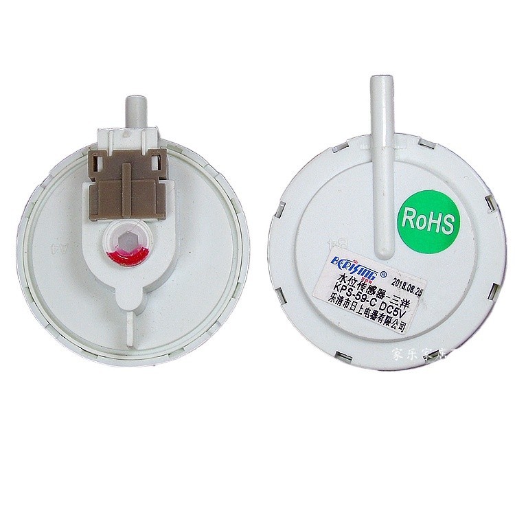 Universal washing machine water level sensor KPS-59-C electronic water ...