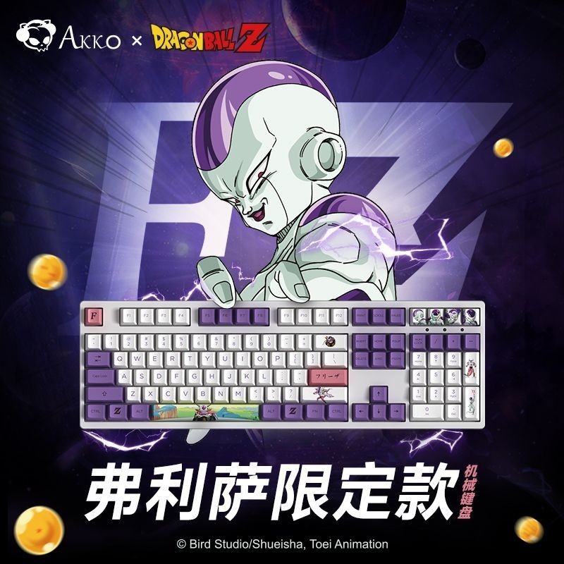 Akko 3108V2 Dragon Ball Z Frieza Co-Branded Mechanical Keyboard Game ...