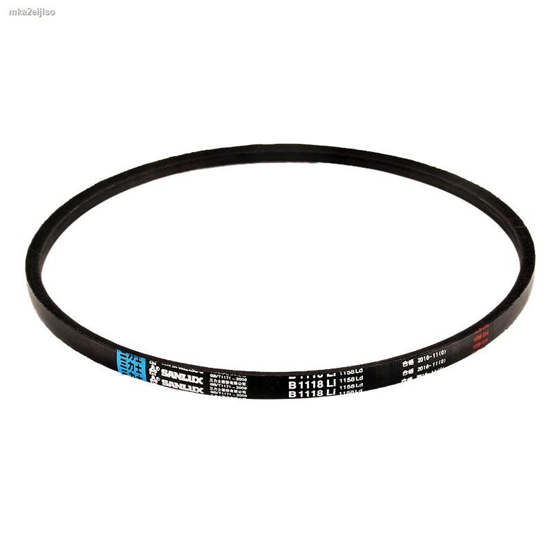 Sanlis triangular belt wrapped cloth V belt B2438 inner circumference ...