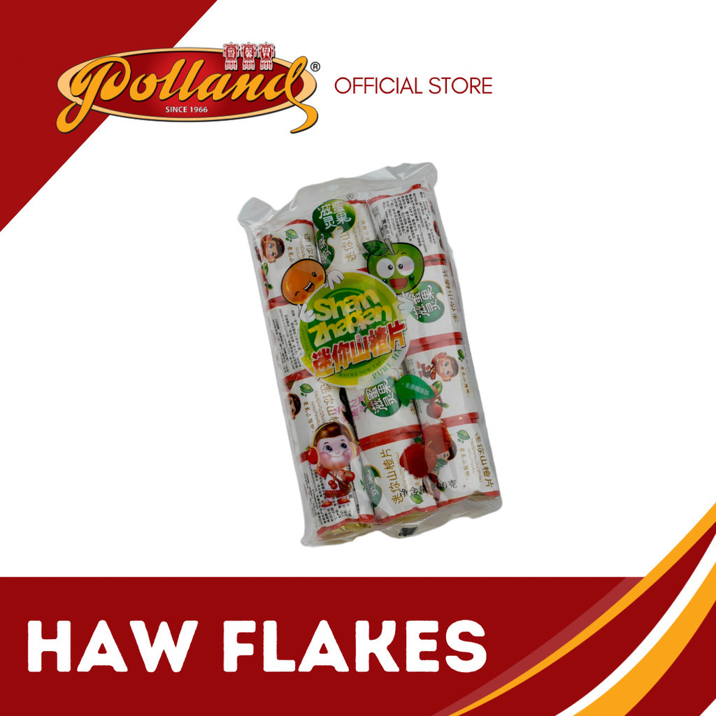 IMPORTED HAW FLAKES 12 ROLLS | Shopee Philippines