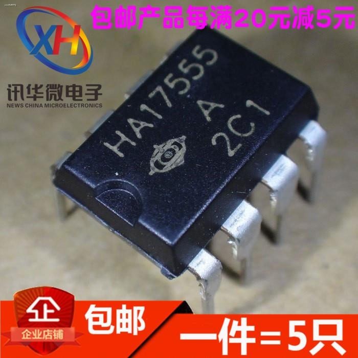 New HA17555 555 precision timer in-line DIP-8 can be shot (5 pieces) | Shopee Philippines