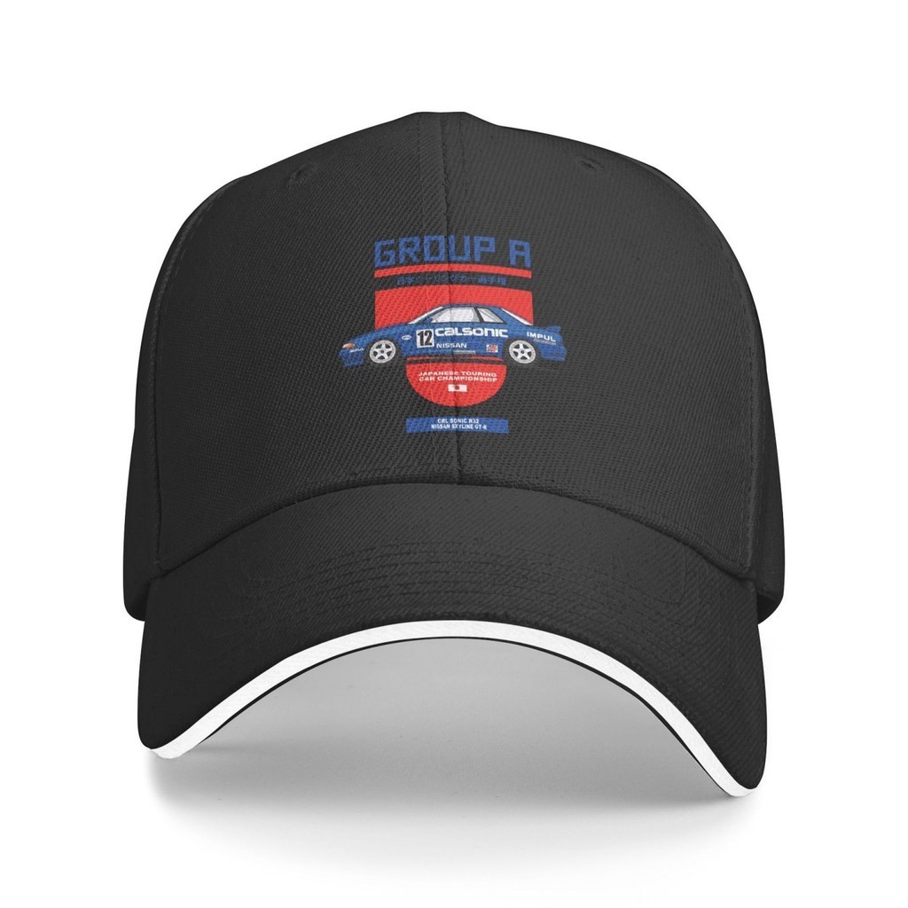 Calsonic R32 Skyline Cheap Sale Baseball Cap | Shopee Philippines