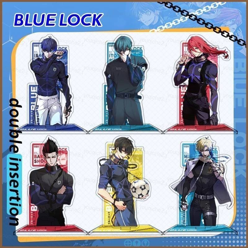 sy Blue Lock Barou Shouei Isagi Yoichi Chigiri Hyoma double insert ...