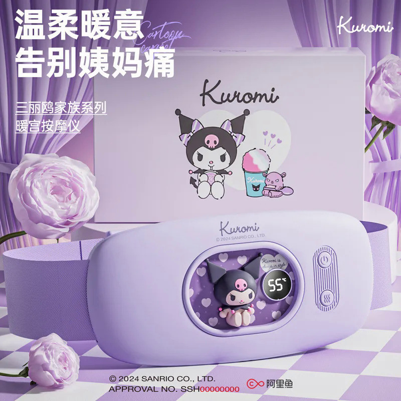 Sanrio Warm Palace Massage Belt Cartoon hello kitty Kuromi Girls Have ...