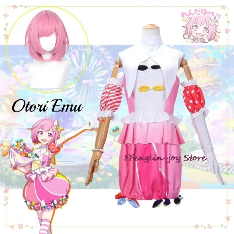 Otori Emu Project Sekai Colorful Stage Cosplay Wonderlands Showtime ...