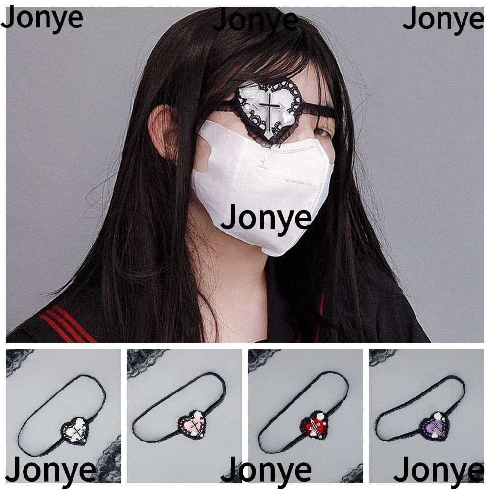 JONYE Eye , JK cosplay Single Eye Eye Cover, Gothic DIY Jewelry Prop ...