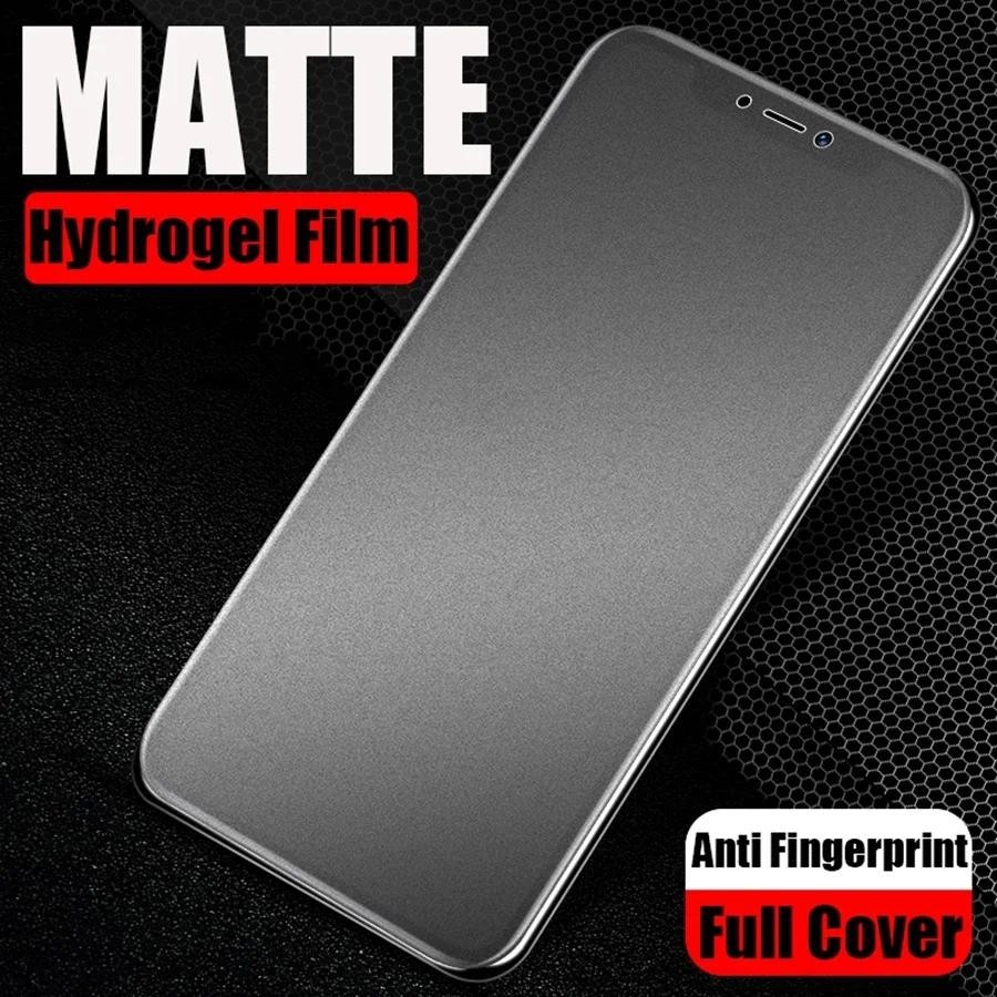 Cubot Note50 Note40 Note21 Note20 2Pcs 400D Matte Frosted Hydrogel Film ...