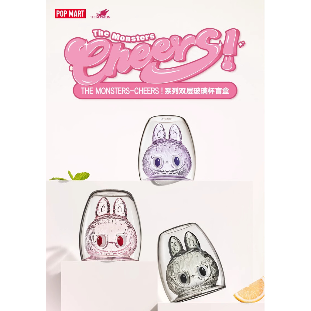 [Ready Stock] POPMART LABUBU CHEERS!Double Glass Cup Series Set ...