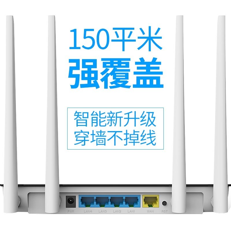 COD/ ۞[30-day free trial] LB-LINK Bilian router gigabit port home 5G ...