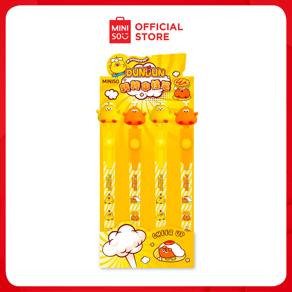 MINISO Dundun Metaverse Series Fun Rotating Gel Pen 0.5mm | Shopee ...