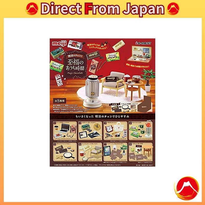 Enjoy blissful at-home time with Meiji chocolate with Re-ment BOX ...
