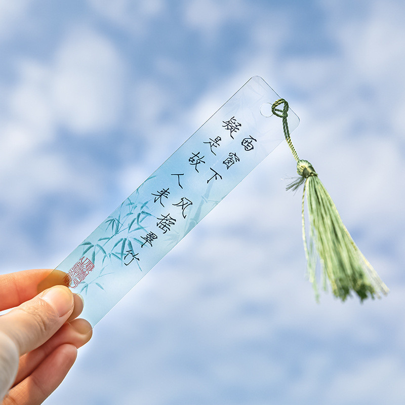 pvc bookmark Ancient style poetry theme decorative small objects ...