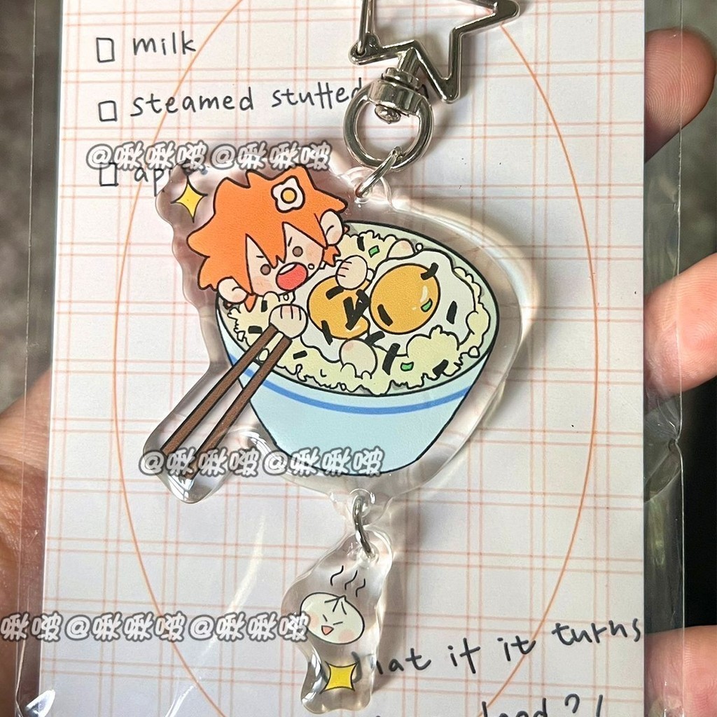 Haikyuu!! Fan Art: Acrylic Keychain Set Featuring Hinata Shoyo and ...