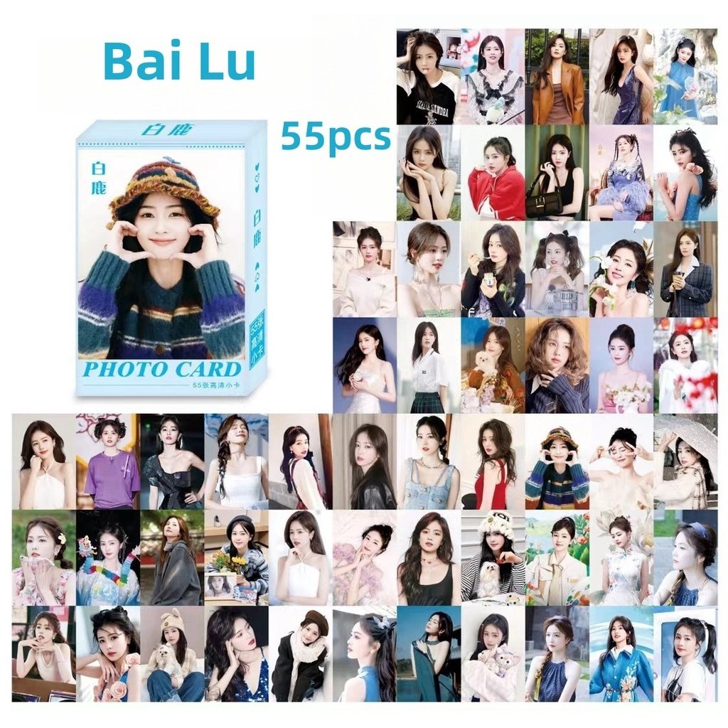 50-55pcs Chinese Drama Actor Rosy Zhao Lusi Hologram Laser Lomo cards ...