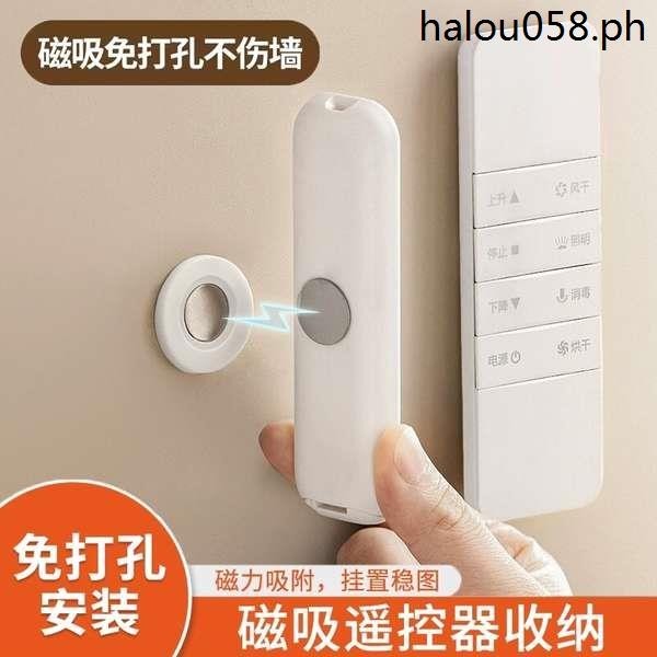Hot Sale · Remote Control Magnetic Sticker TV Air Conditioner Remote ...