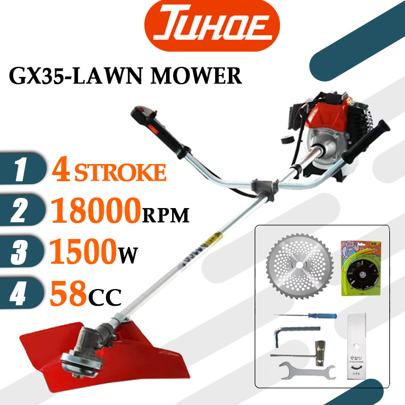 GX35-Lawn mower 58CC 1500W Powerful Cordless Grass Cutter 4 Stroke ...