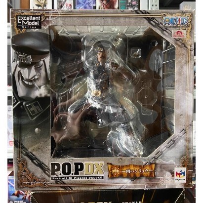 POP.DX. One Piece figure Rain Shiryu | Shopee Philippines