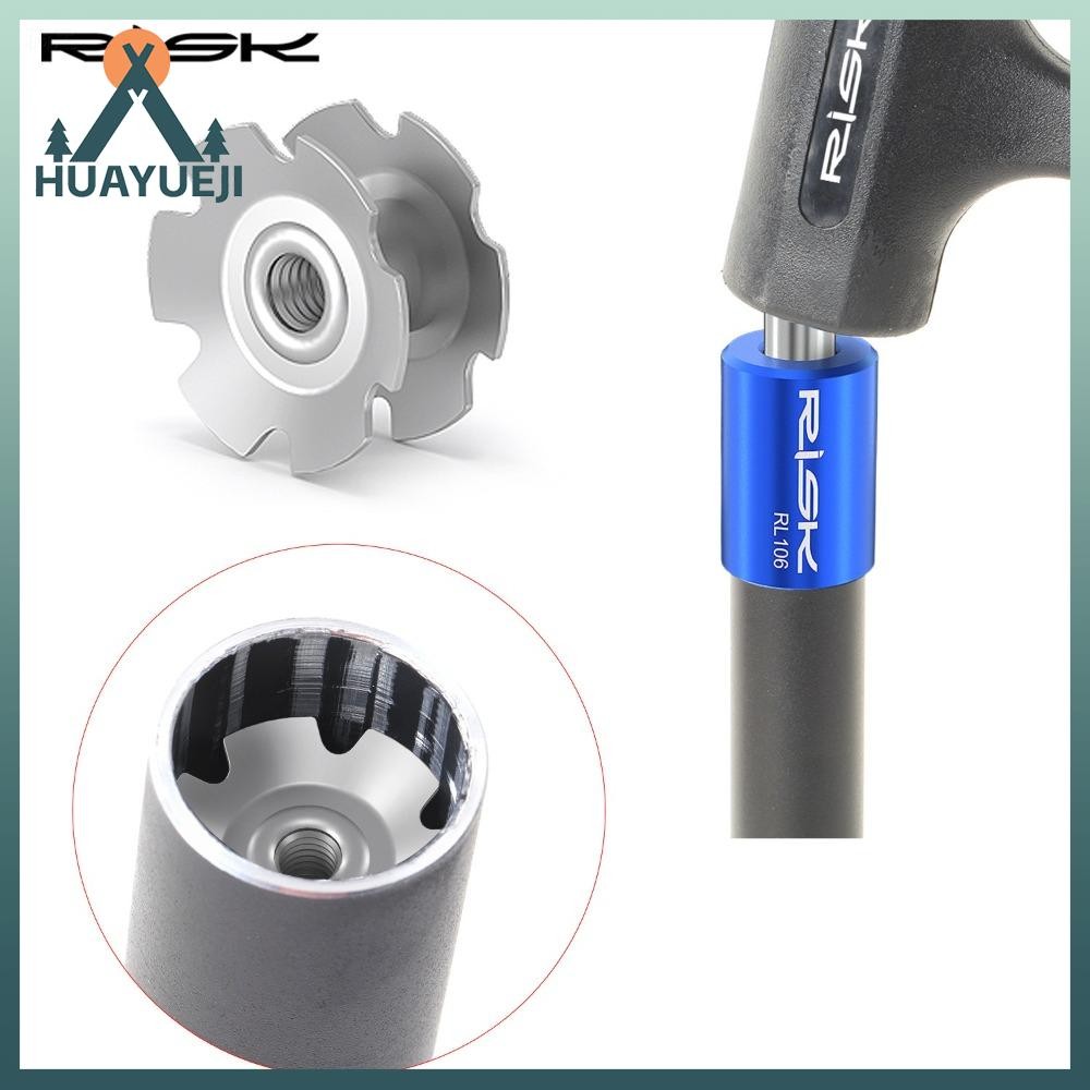 HUAYUEJI Bike Headset Installer Tool, RISK Disassembly Bicycle Fork ...