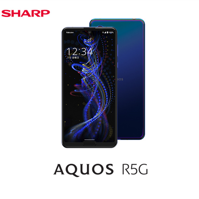 COD SHARP AQUOS R5G 12GB RAM 256GB ROM Qualcomm 865 6.5 inch 120HZ LCD ...