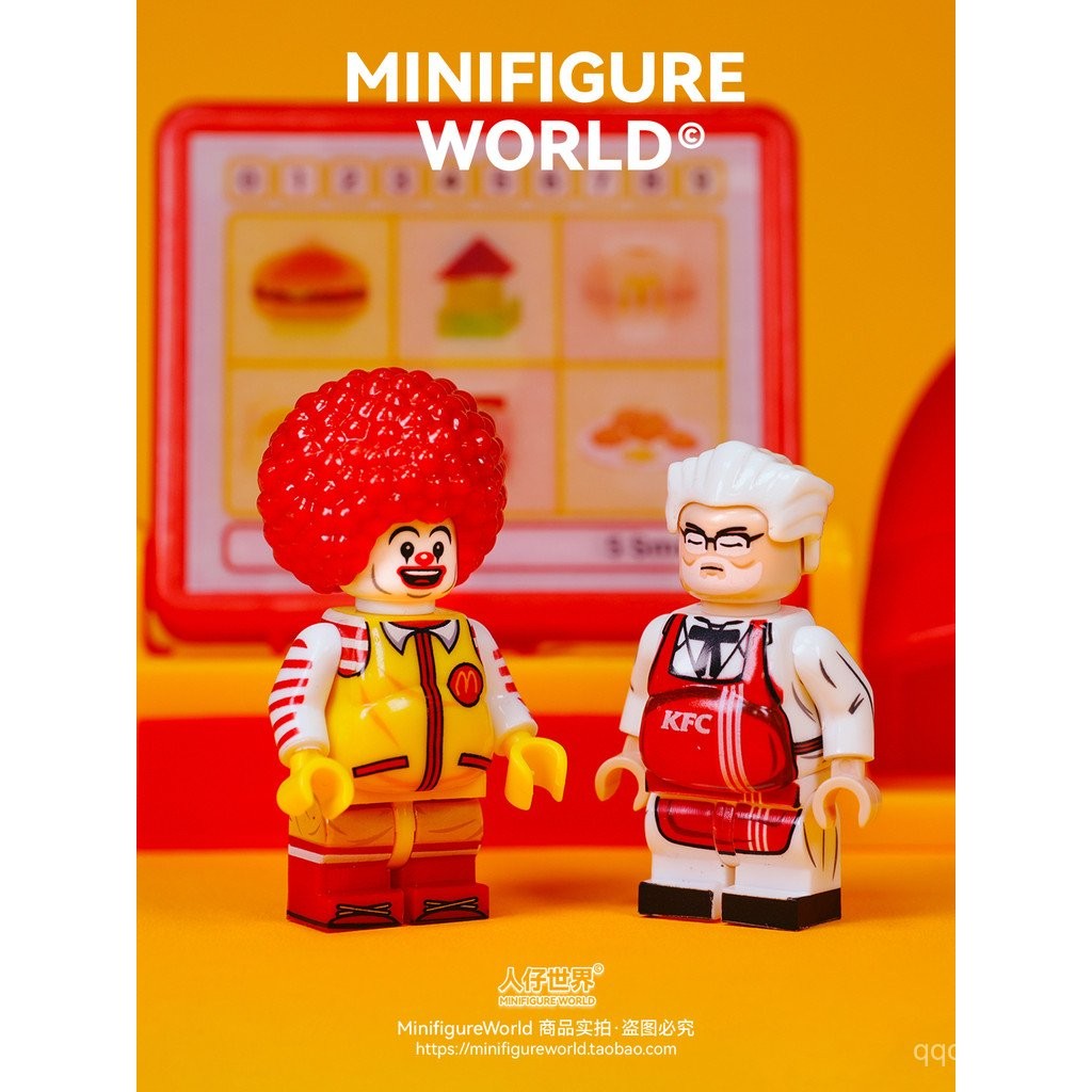 Potbelly Fat Man M Remember KFC Stormtrooper Zombie Concave Convex Man ...