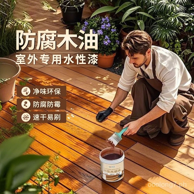 Outdoor Anti-Corrosion Wood Special Paint Waterproof Coating ...