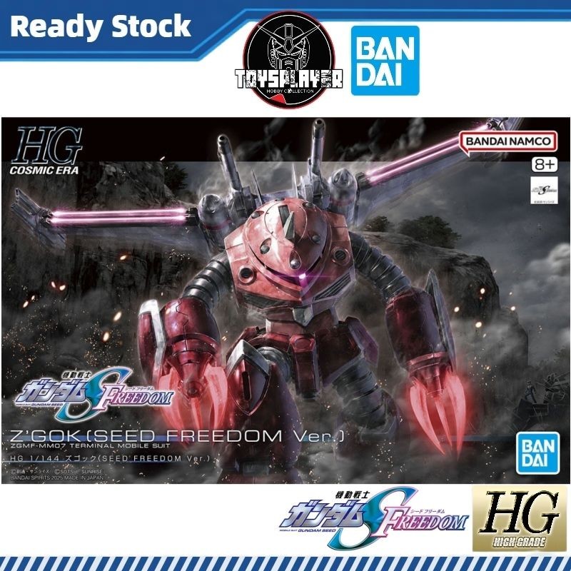 BANDAI HG 1/144 Z'Gok (SEED FREEDOM Ver.) High Grade Model Kits ...