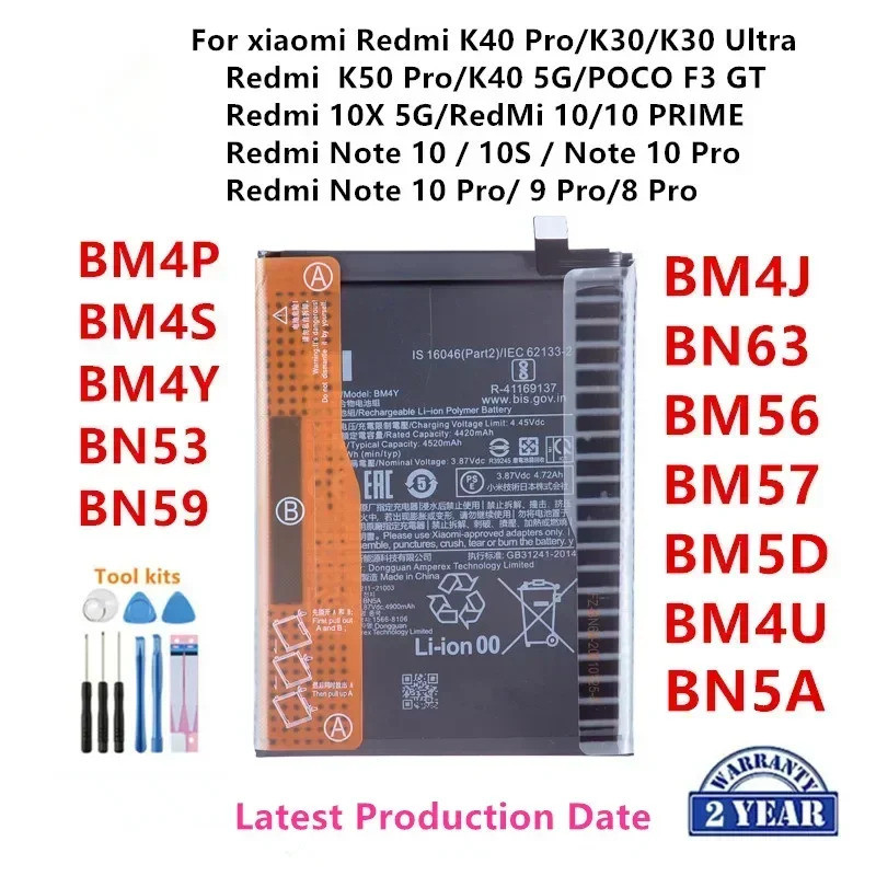 Brand New BM4P BM4S BM4Y BN53 BN59 BM4J BN63 BM56 BM57 BM5D BM4U BN5A ...