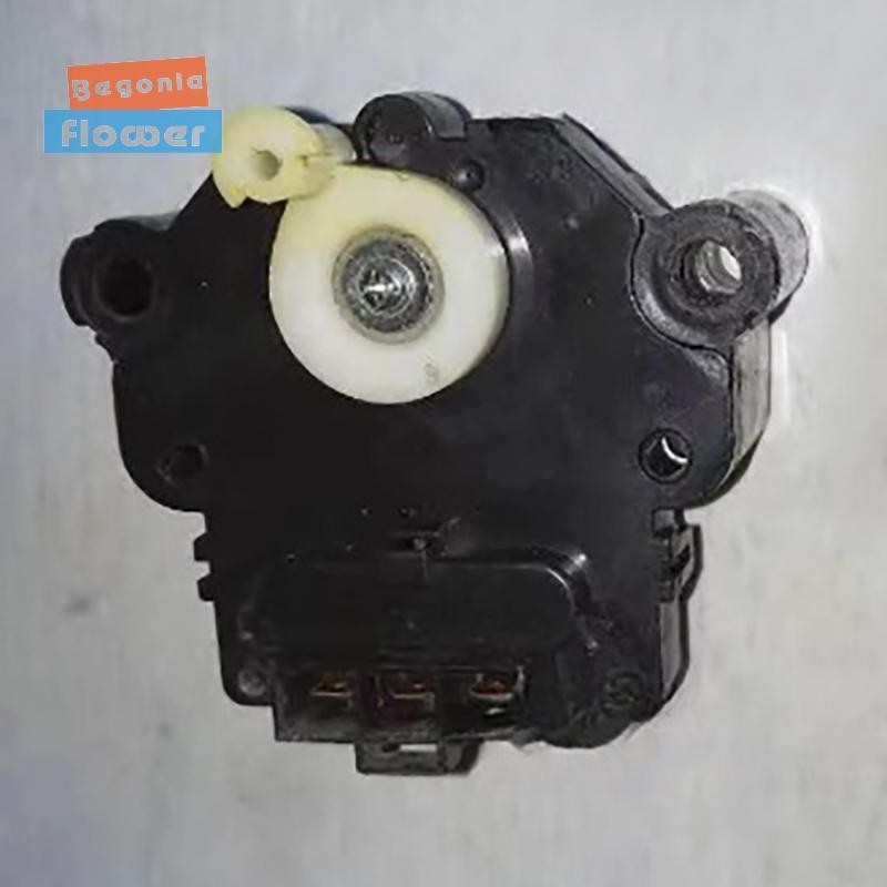 Begonia Flower Panasonic Washing Machine Retractor Drain Motor Valve ...
