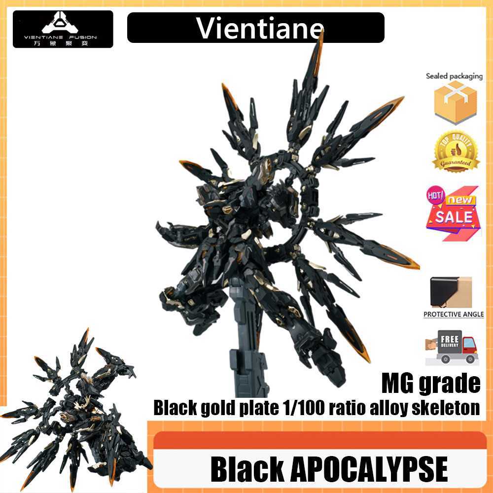 Vientiane Black APOCALYPSE 1/100 Black APOCALYPSE MG Grade Alloy ...