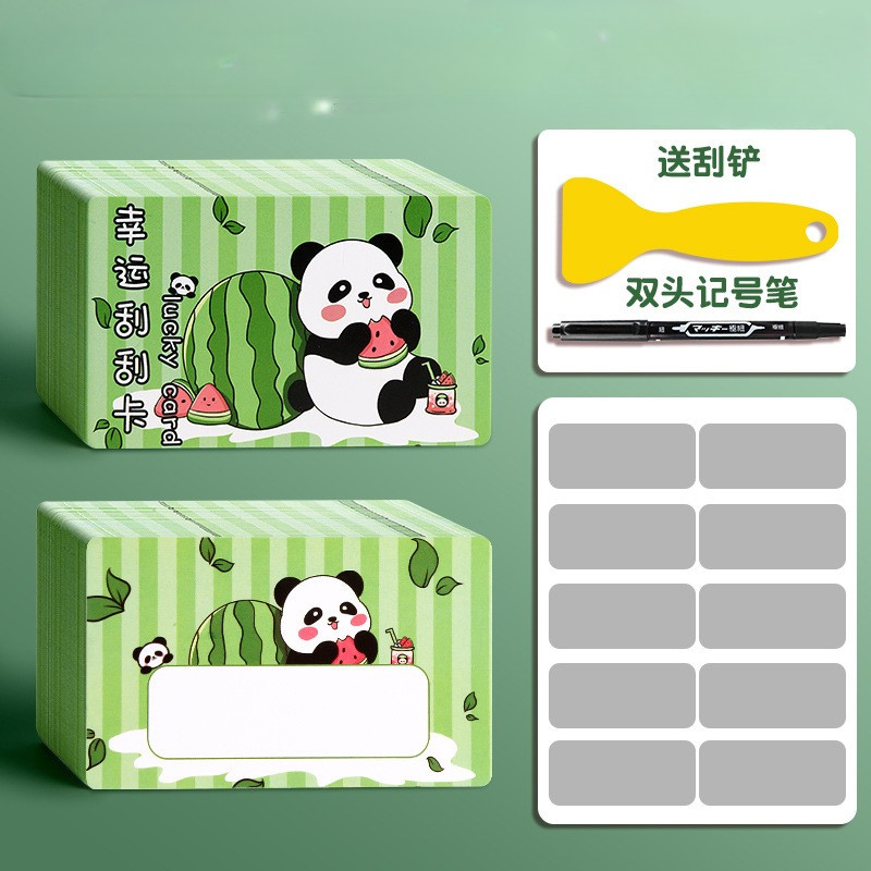 Kids Classroom Reward System with Free Pen & Scratch Tool | Educational ...