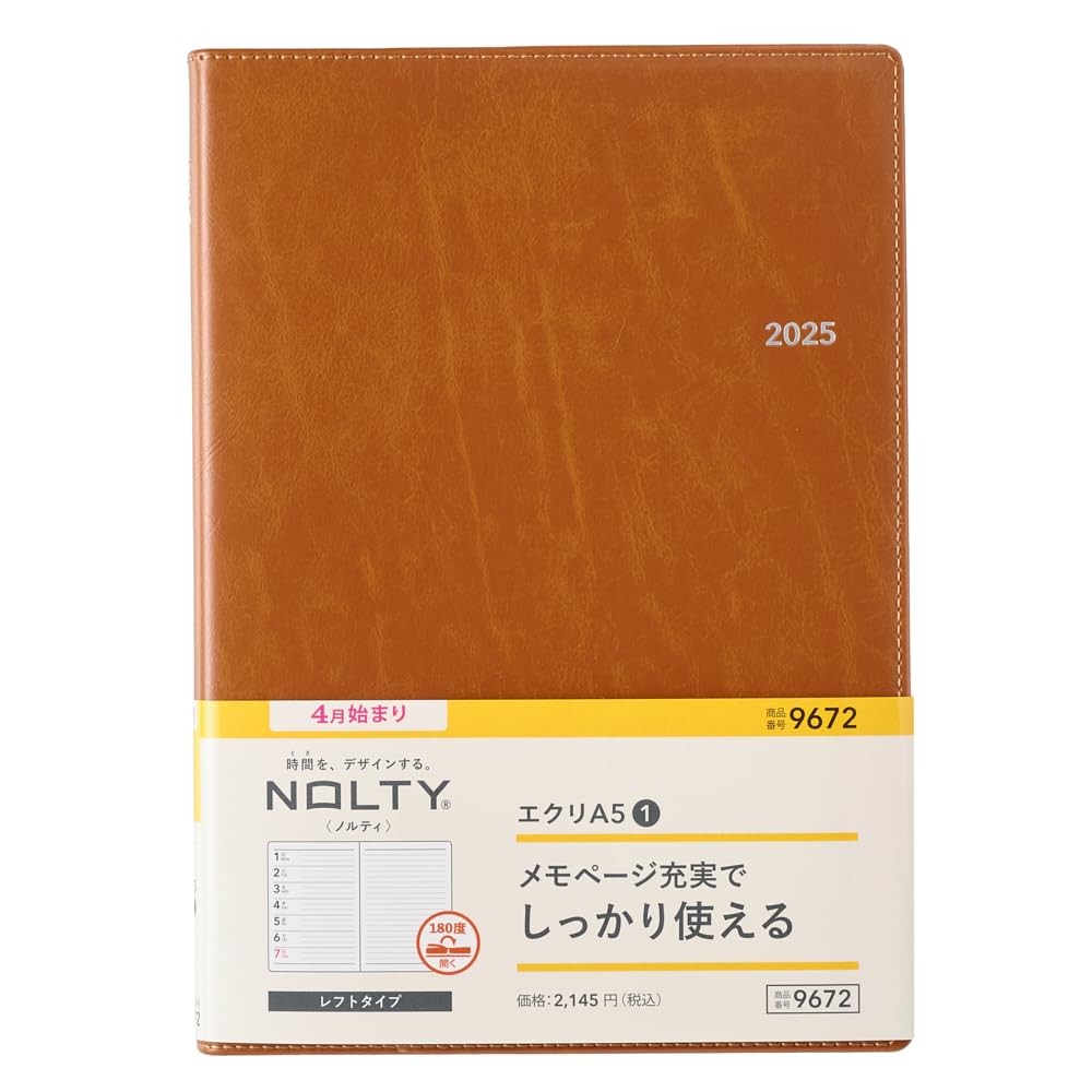 NOLTY 2025-2026 A5 Weekly Planner Collection | Shopee Philippines