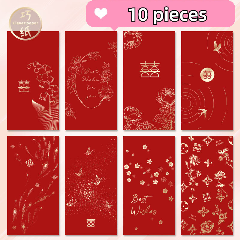 Wedding Red Packet 2025 Envelope Money Packet Angbao Custom Angpao Ang ...
