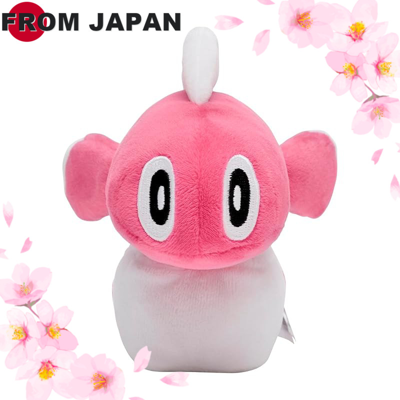 Pokémon Center Original Plush Toy Shalitatsu (Slouching Pose) 14×9×20 ...