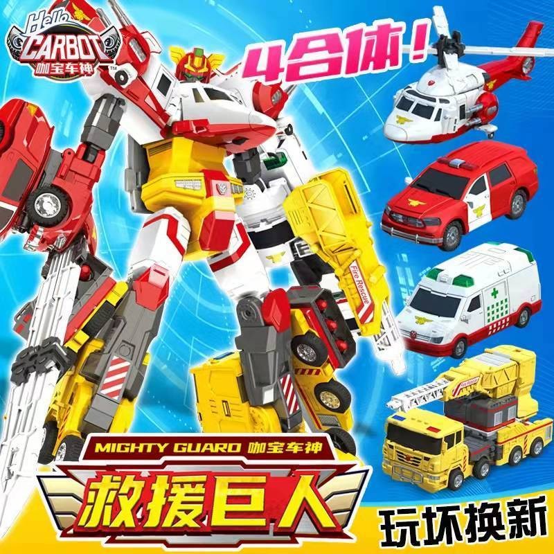 Genuine hello carbot fusion transformers gold flying dragon robot tobot ...