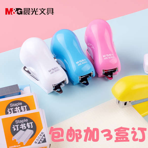 Chenguang Mini Stapler Set Cute Student Stapler Office Stapler ...