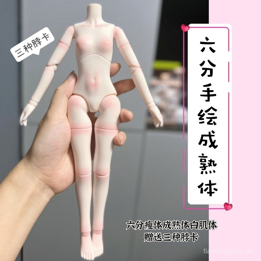 Real Supermodel Mature mjd Six Points Slim Body Three Heads BJD Movable Joint Doll | Shopee ...