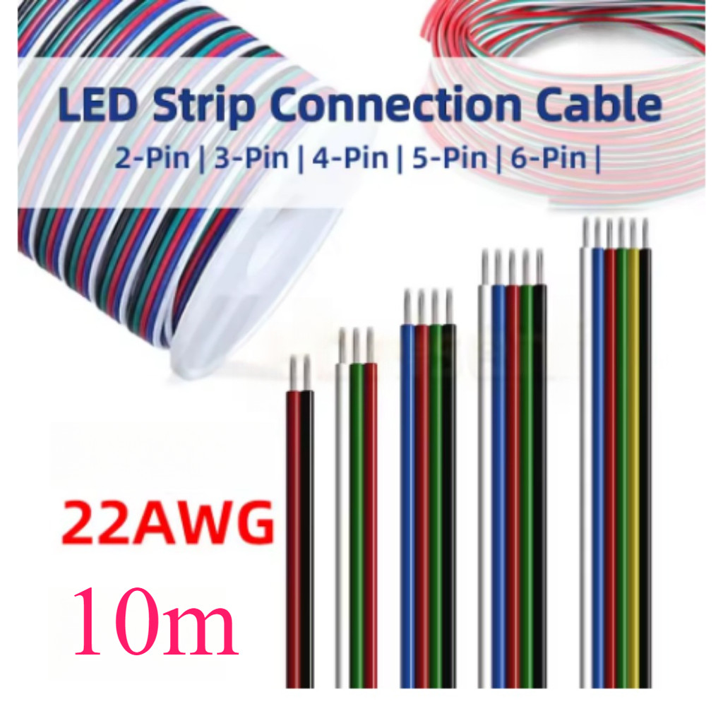 10m 22 AWG 2Pin 3Pin 4Pin 5Pin 6Pin Electronic Cable Extension Wire ...