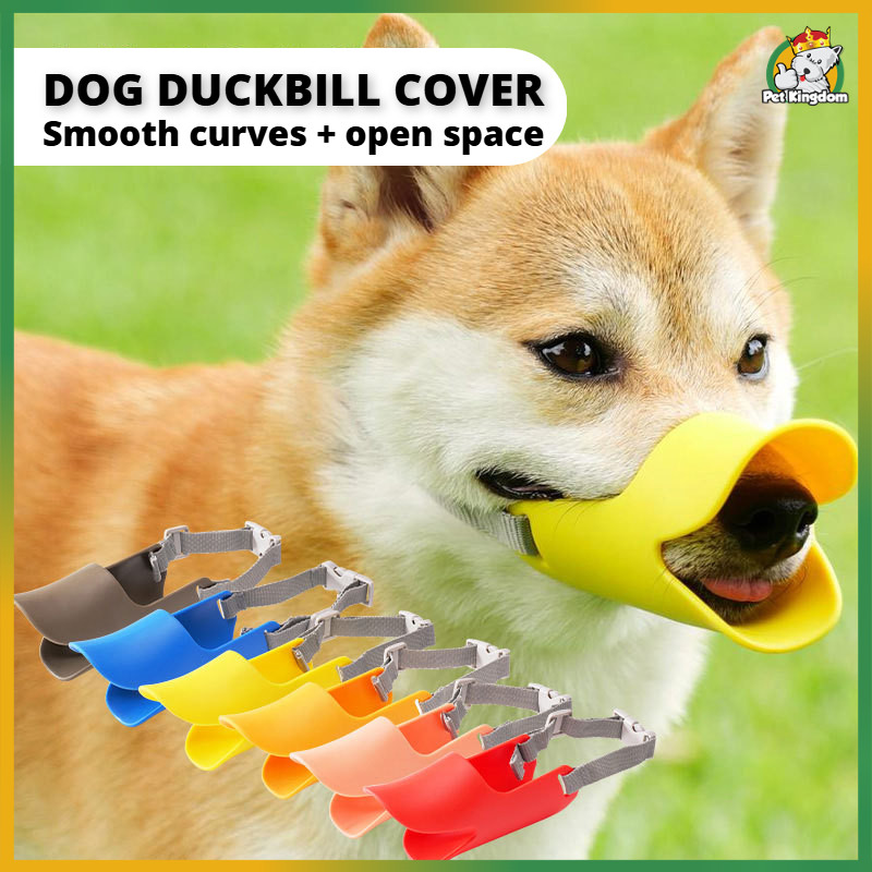 Dog Duckbill Sleeve Muzzle Dog Anti Bite Muzzle Dog Mouth Cover ...