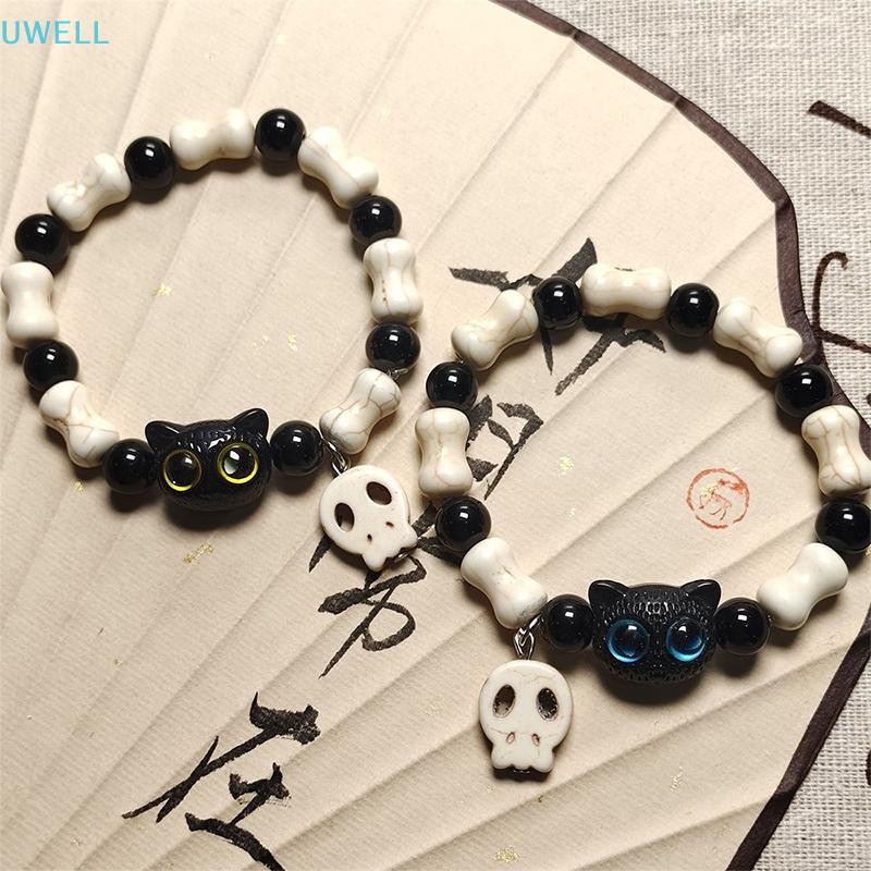 UWELL Cute Versatile Black Cat Bracelet For Women Men Fashion Cartoon ...