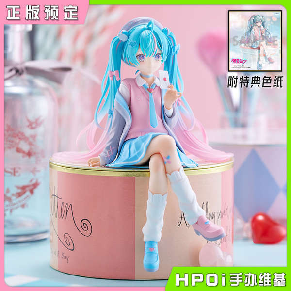 [Hpoi Pre-order] FuRyu Pressed Instant Noodles Hatsune miku miku V Home Love Suit Scenery Figure ...