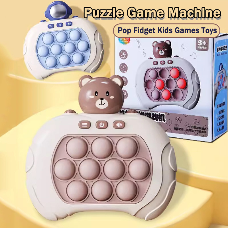 BG Baby Pop It Game Toy for Kids Finger Movement Brain Game Children ...