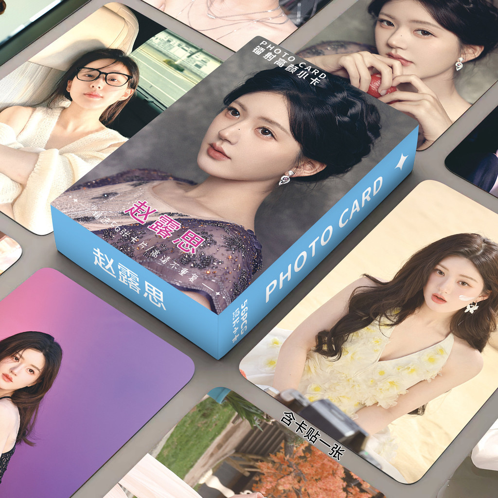 55pcs Chinese Drama Actor Andy Yang Zi Bai Lu Esther YU Shuxin Hologram Laser Lomo cards JC-T ...