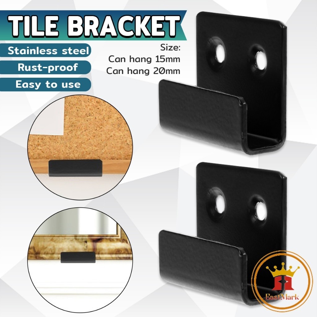 EMark Black Tile Bracket Wall Mount Ceramic Tile Billboard Display ...