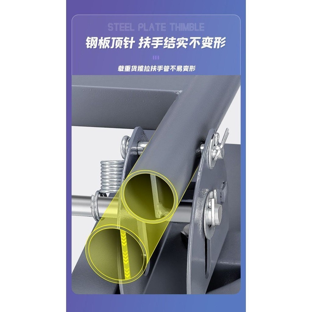 Trolley Pull Goods Platform Trolley Push Truck Mute Trolley Truck ...