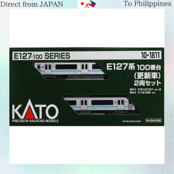 KATO N Gauge E127 Series 100 Series (Updated Car) 2-Car Set 10-1811 ...